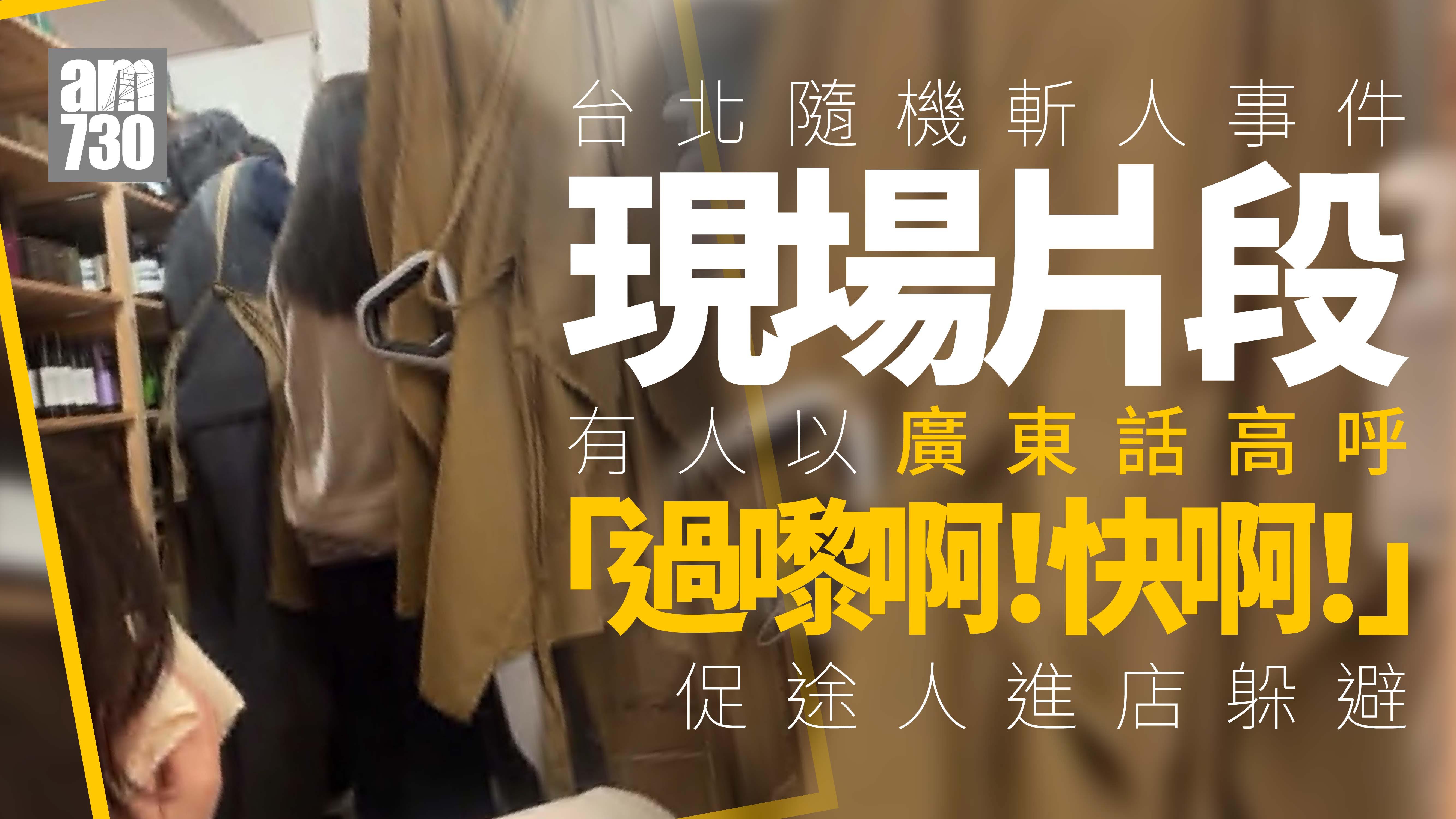 myTV SUPER《電視3.0》 新功能今日免費登場 羅子溢演暖男爸爸 介紹「睇電視」新體驗 | am730